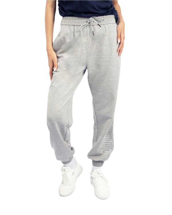 ATUM Egypt| Women's Gray Essential Sweatpants